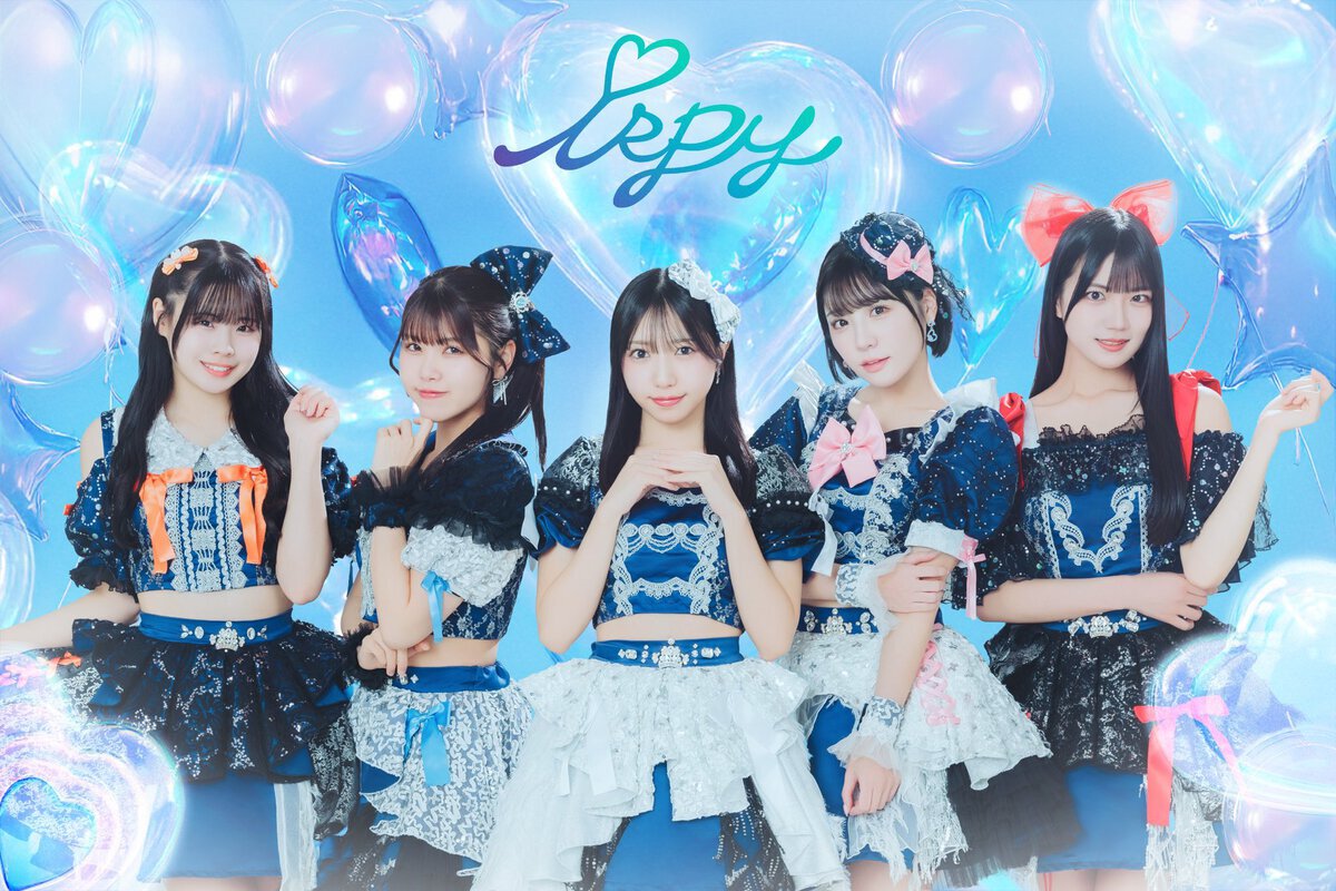 iSPY♡My New Story〜魔法がかかる、その瞬間に〜』新メンバーお披露目決定！！